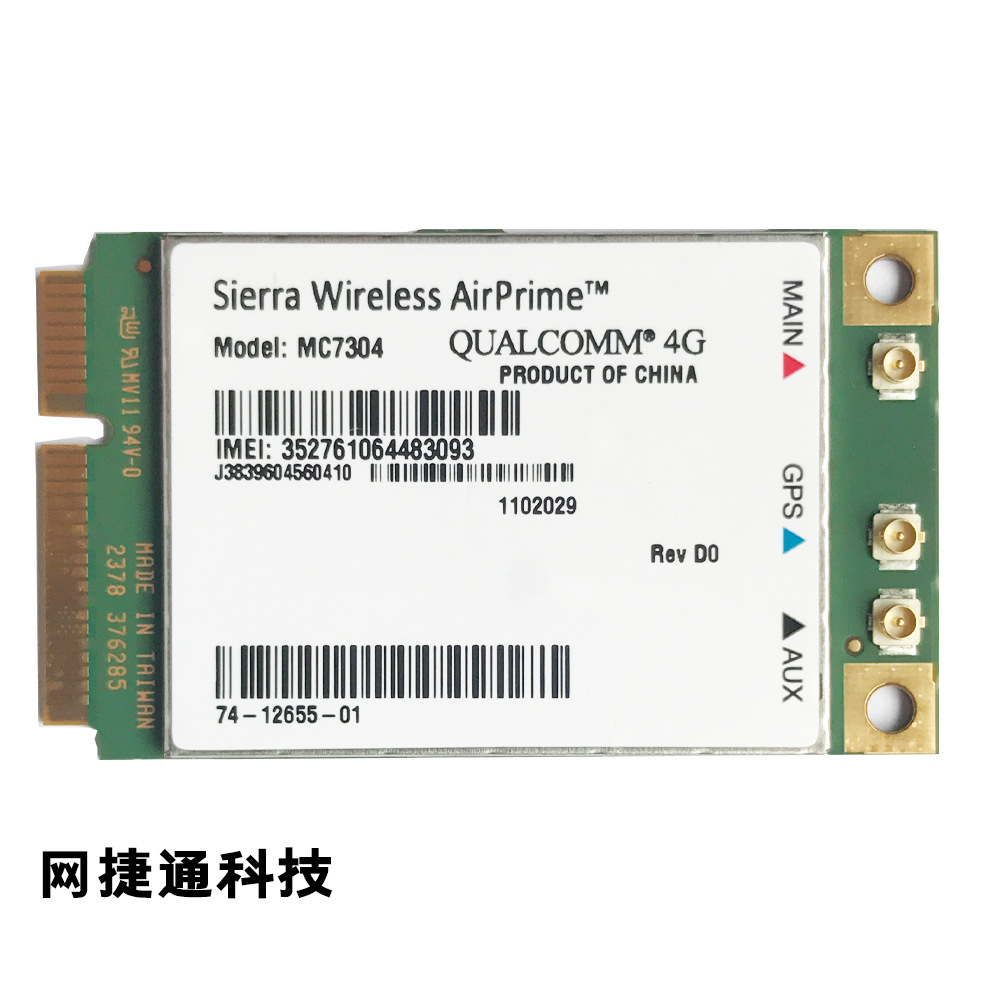 Sierra MC7304 mini PCI-E 4G LTE 联通电信4G模块-阿里巴巴