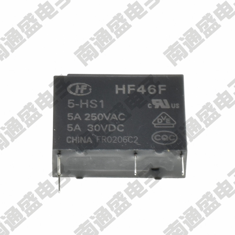 HF46F-5 12 24-HS1/HS1T 一组常开 5A 250VAC 宏发原装继电器-阿里巴巴