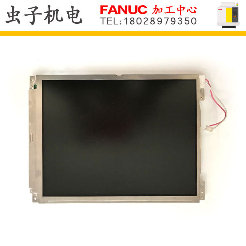 LQ10D36A 104V1DG51 夏普显示屏 全新原装现货库存清仓议价-阿里巴巴