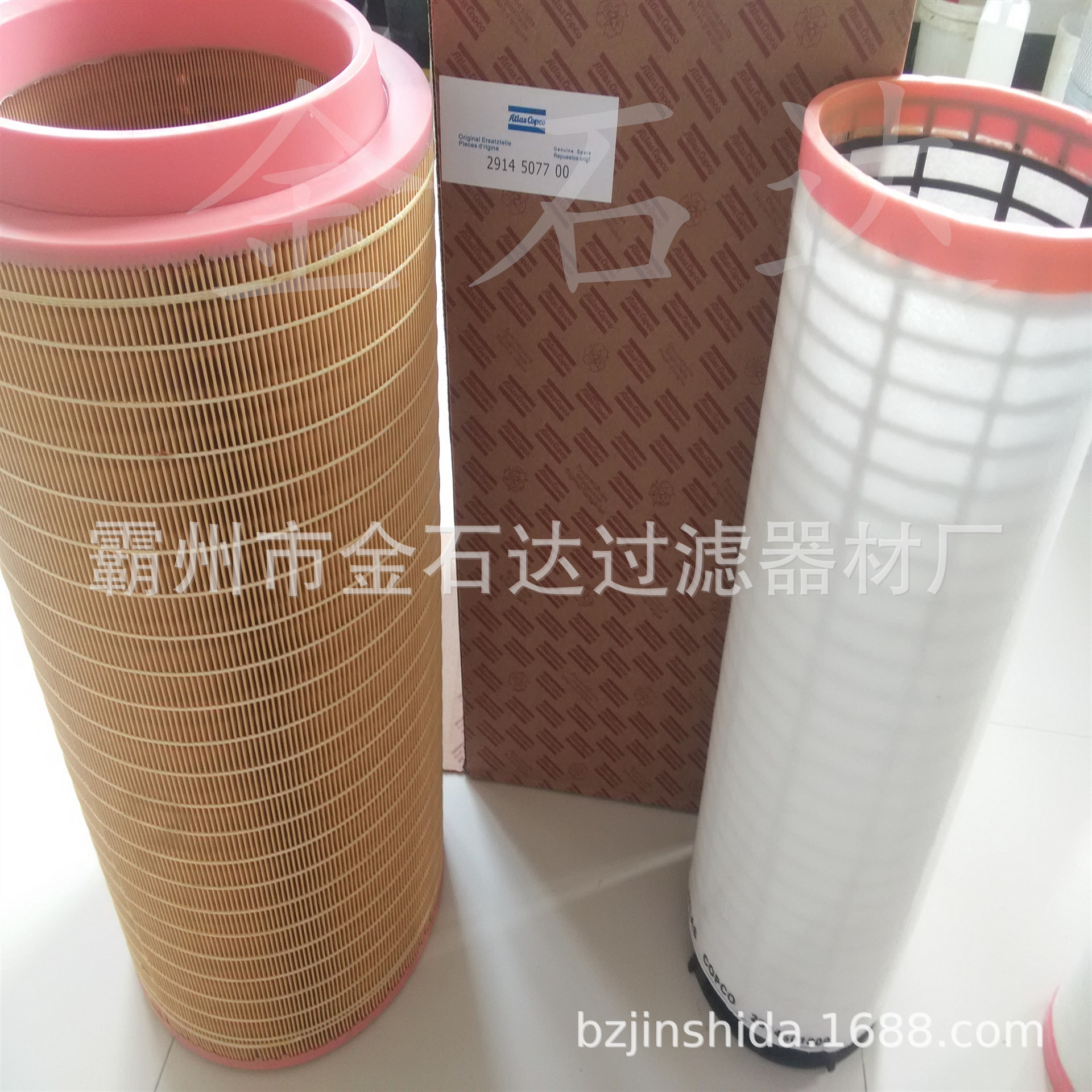 金石达现货供应 3222321295除尘滤芯 钻机集尘滤芯-阿里巴巴