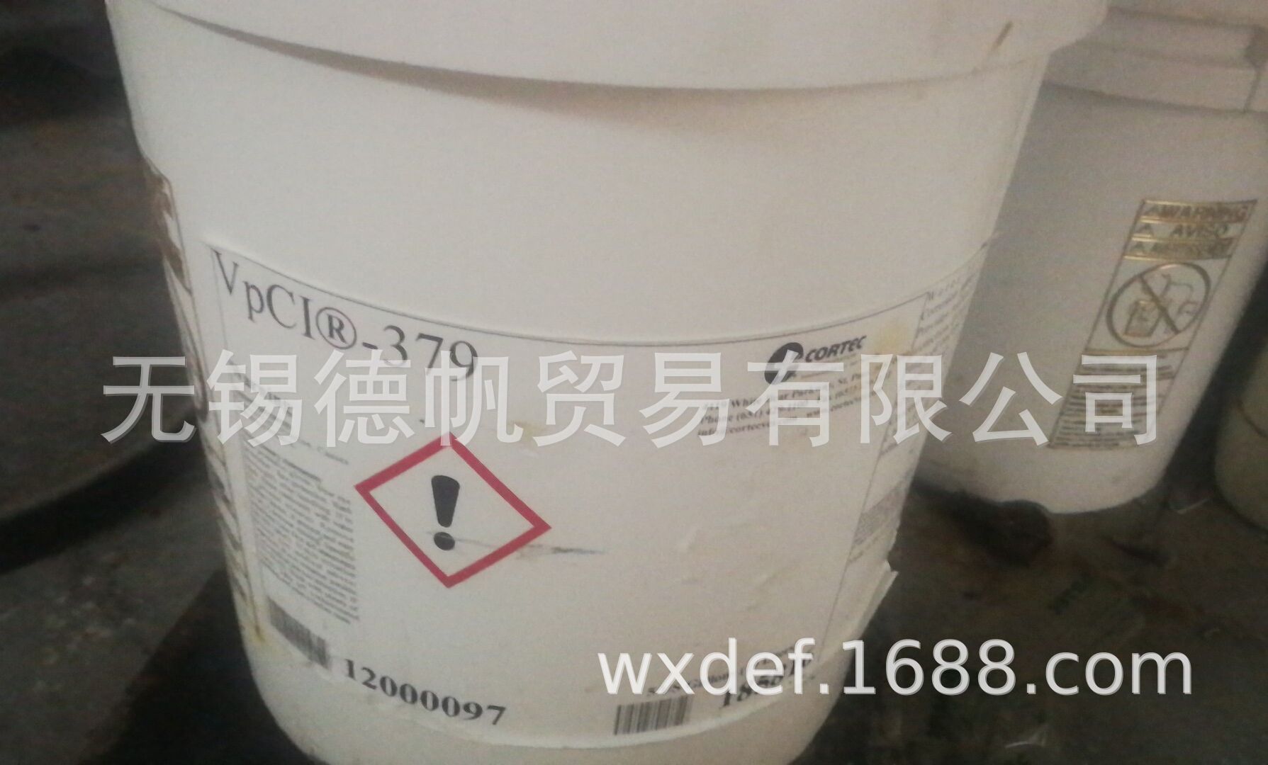 歌德CORTEC VPCI 379防锈剂 19L 图片_高清大图 - 阿里巴巴