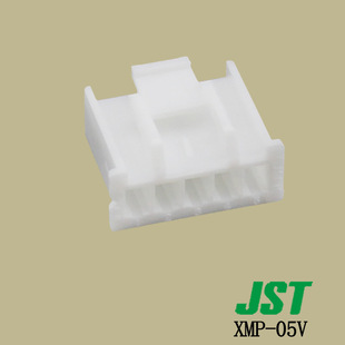 现货 XMP-05V 塑壳壳子 JST连接器 XM系列线对线 2.5mm间距-阿里巴巴