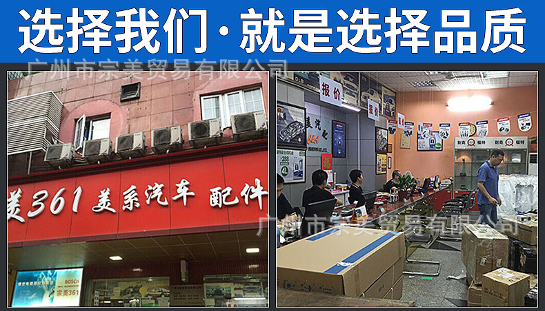 供应适用于别克凯越赛欧景程乐风乐骋 汽车散热器水箱盖水壶盖-阿里巴巴