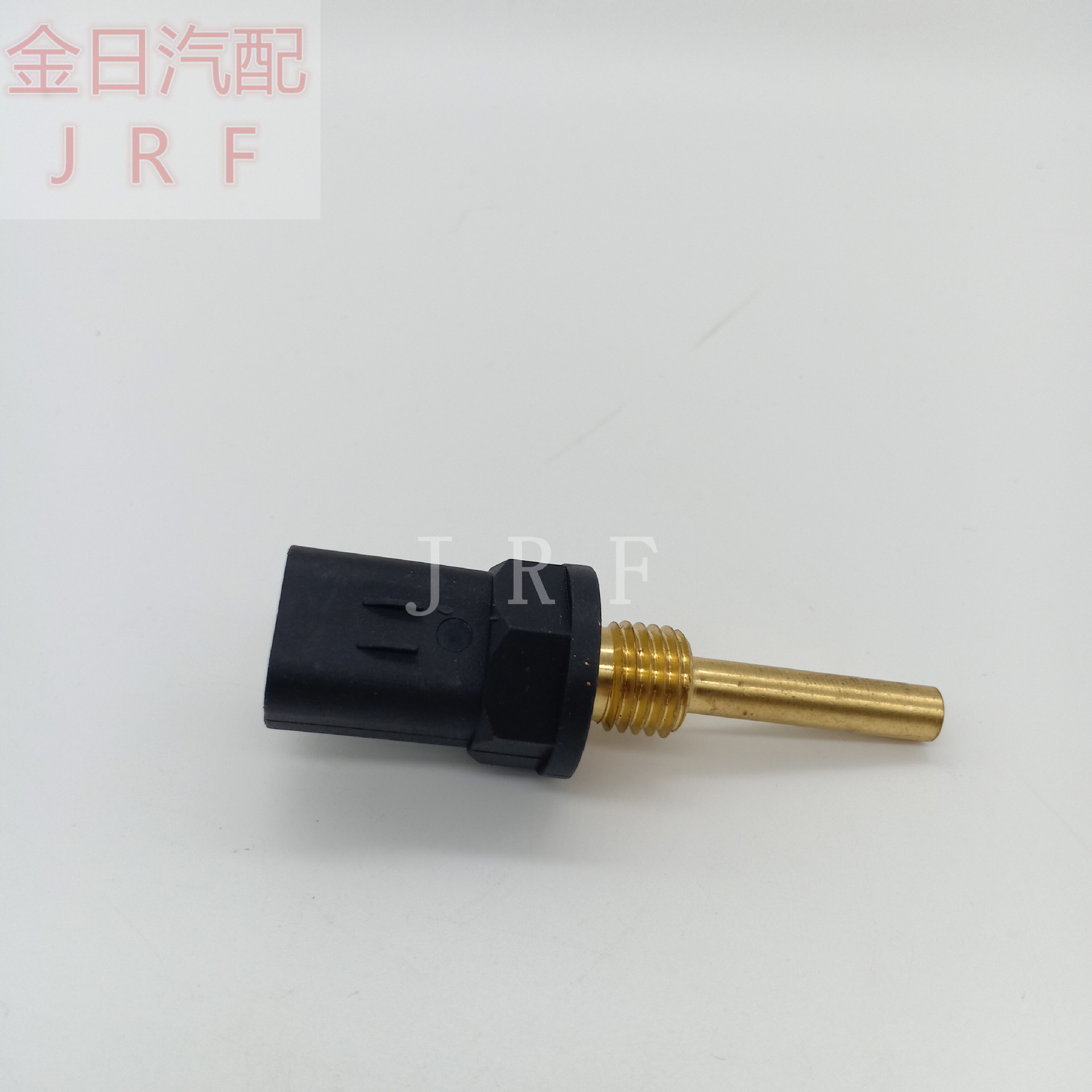 厂家直销冷却液温度开关温度传感器适用帕金斯2874A018 2874A002-阿里巴巴