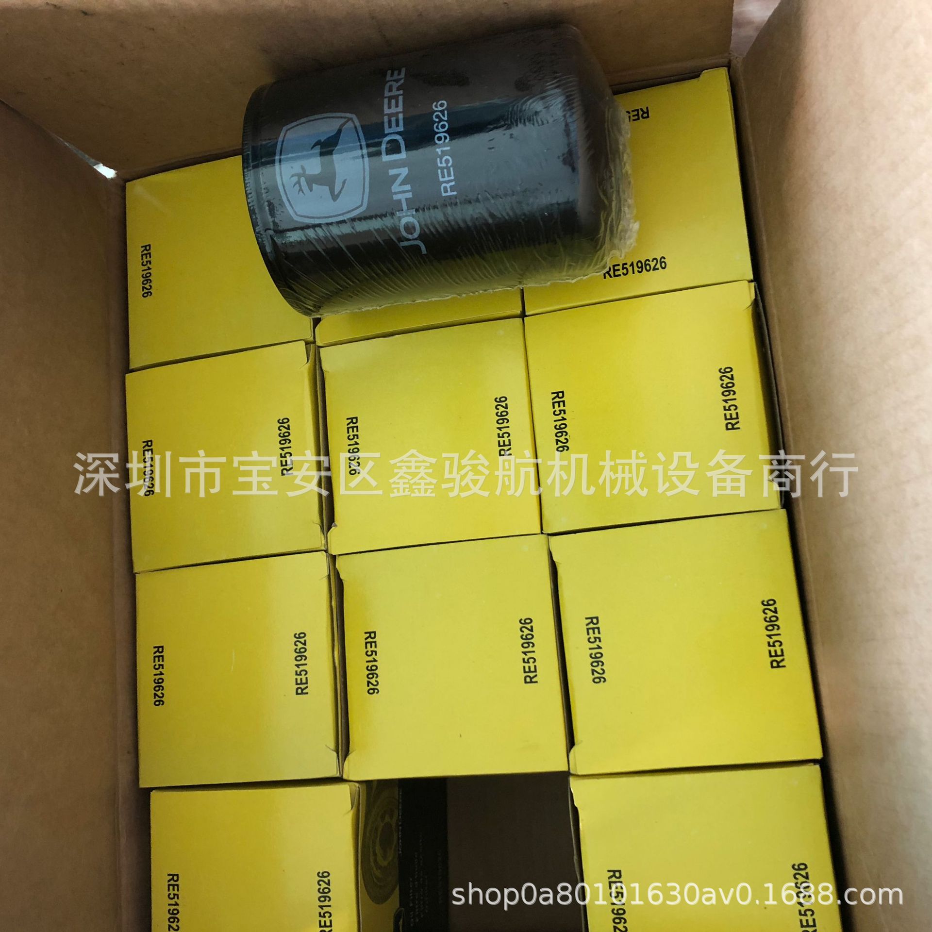 约翰迪尔/强鹿喷油器RE48786喷油器RE48786喷油器RE48786/RE48786-阿里巴巴