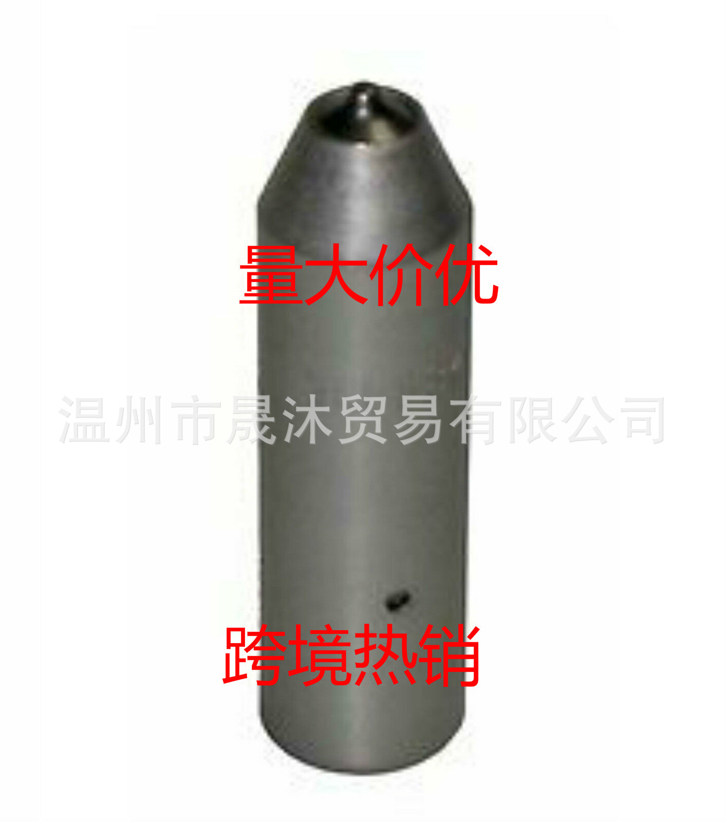 厂家直供：喷油器 适用于卡特彼勒 9L6884-阿里巴巴