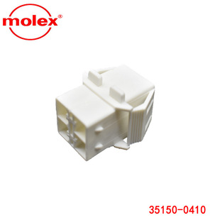 莫仕 MOLEX 电子连接器 接插件 接线端子 35150-0410 原装 现货-阿里巴巴