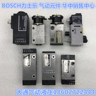 0820402106 BOSCH气动阀1827414004/016 0820402024 0820205003-阿里巴巴