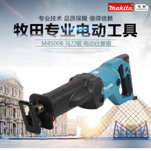 【电缆切割机】_电缆切割机品牌/图片/价格_电缆切割机批发_阿里巴巴