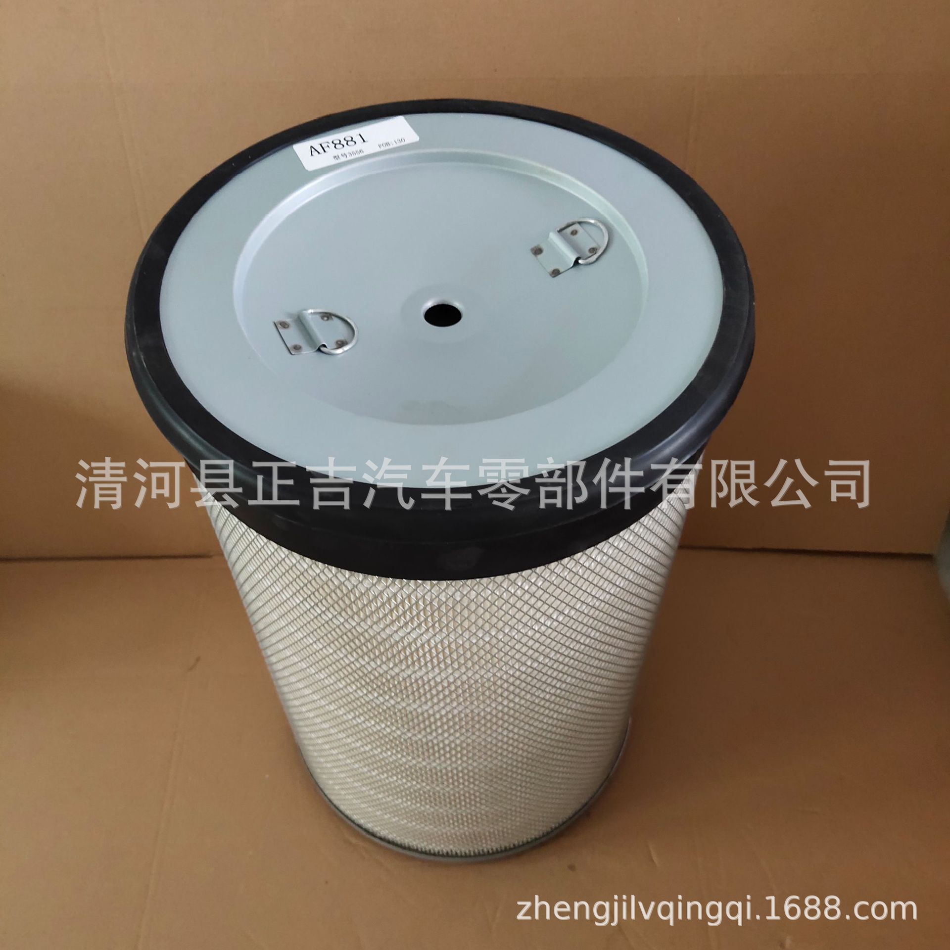 AF851M AF883M AF943 AF4606M C361142 P117441 P181039空气滤芯-阿里巴巴