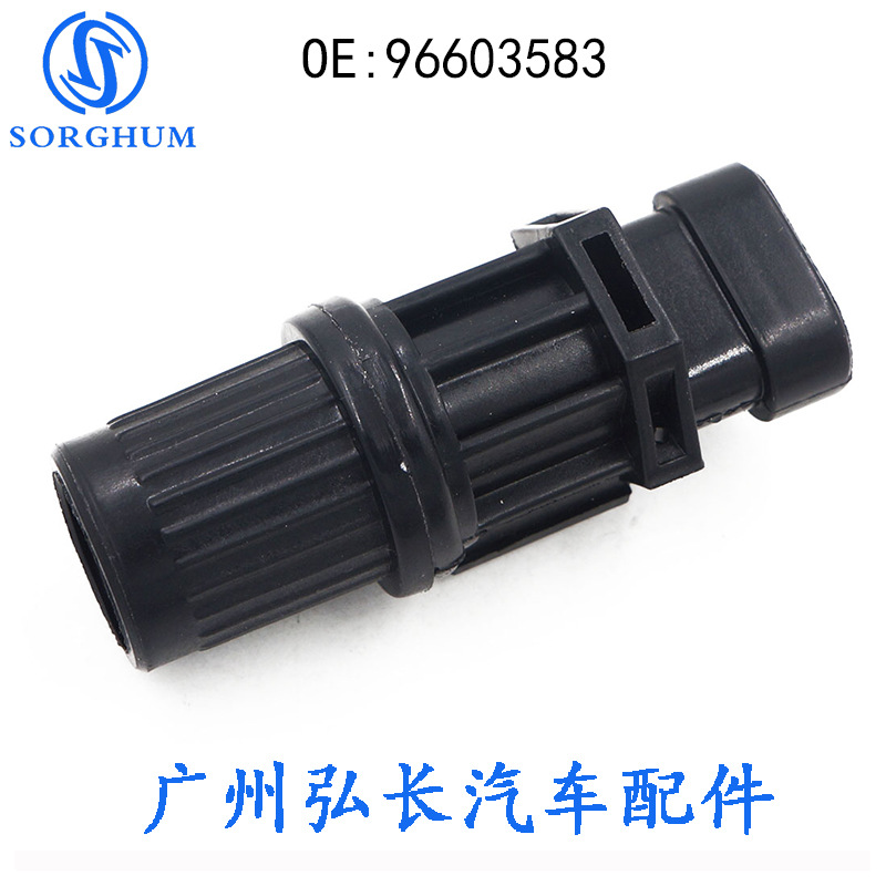 9037920 96190708 96603583适用于大宇蓝龙雪佛兰赛欧 里程表-阿里巴巴