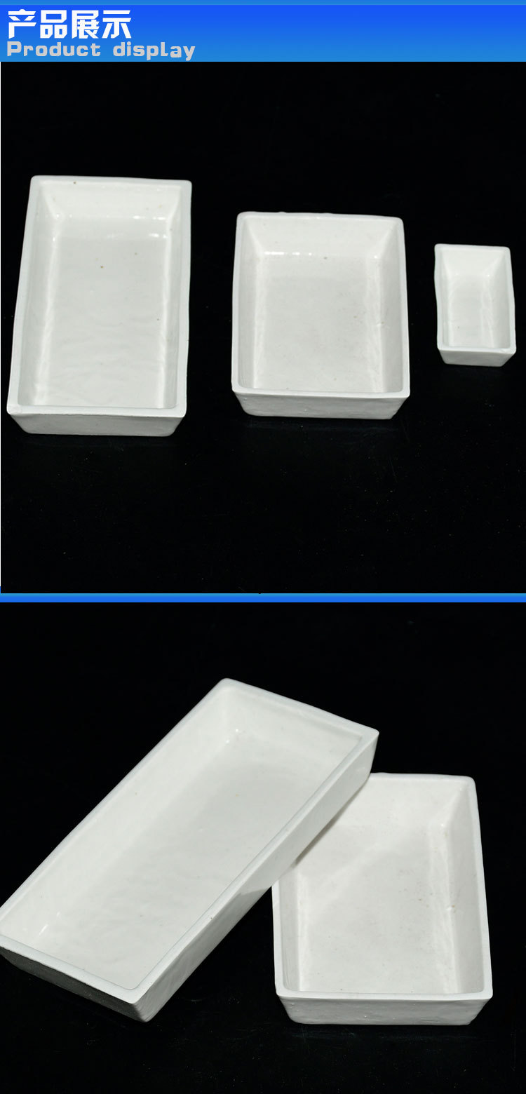 厂价批发瓷舟瓷方舟刚玉瓷方舟 60*30 90*60 120*60m量大优惠现货-阿里巴巴