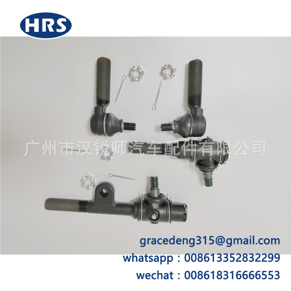 45044-69145适用于丰田兰德酷路泽皮卡79方向机横拉杆外球头转向-阿里巴巴