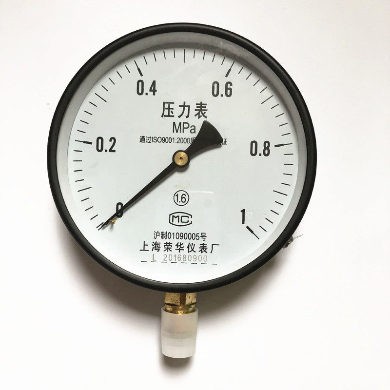 上海荣华 Y-150 1.6MPA 1.0MPA 2.5MPA 压力表-阿里巴巴