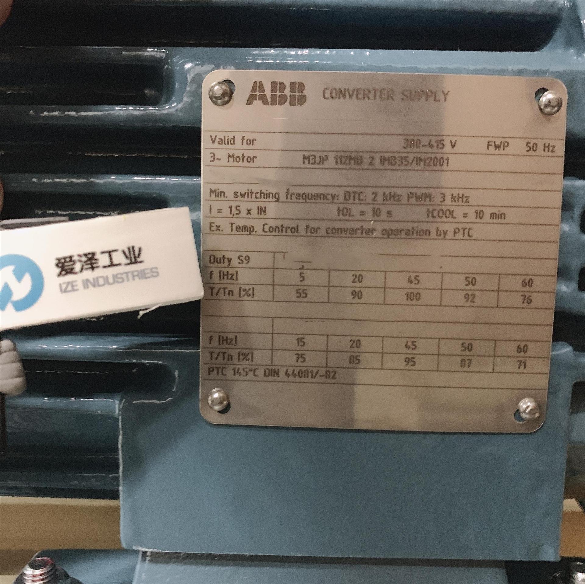 ABB电机M3JP112MB2 IMB35/IM2001 4KW现货供应爱泽工业-阿里巴巴