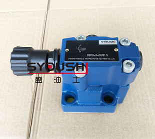 先导式溢流阀DB10-1-50B/100 DB10-1-50Z/315U现货调压阀-阿里巴巴