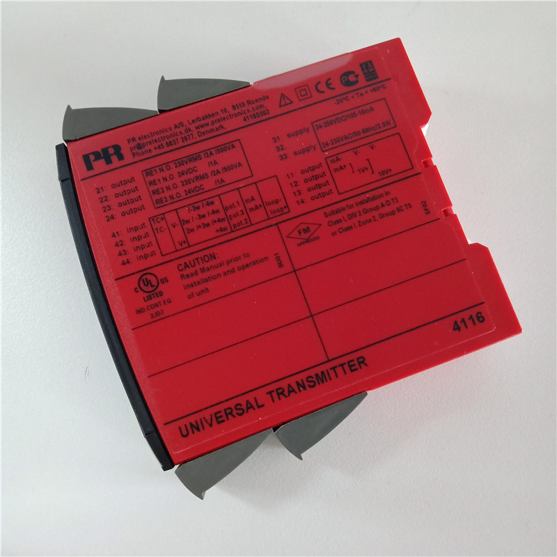 丹麦PR变送器 4116可配4510显示器 信号转换器 带继电器输出-阿里巴巴