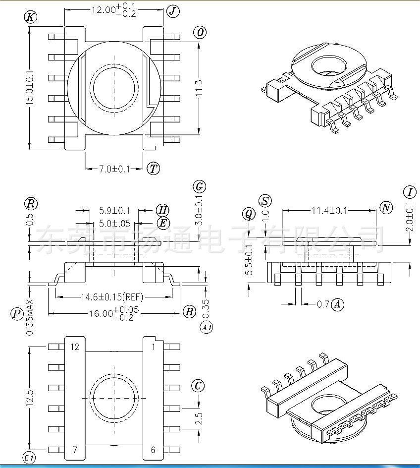 ER14贴片骨架ER14.5变压器骨架ER14.5贴片骨架6+6 电木材质-阿里巴巴