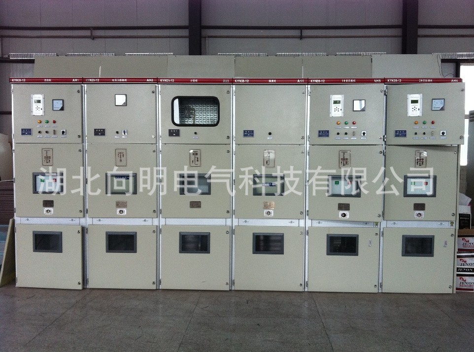 KYN28-12A移开式金属铠装高压开关柜 高压电机控制柜-阿里巴巴