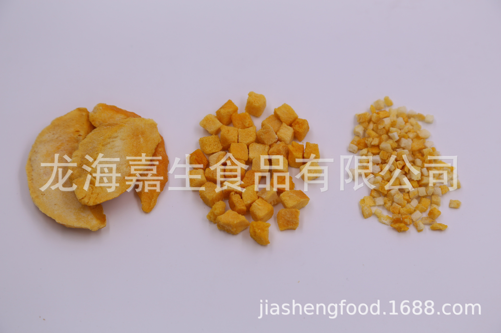 冻干芒果片 FD Mango slices-阿里巴巴