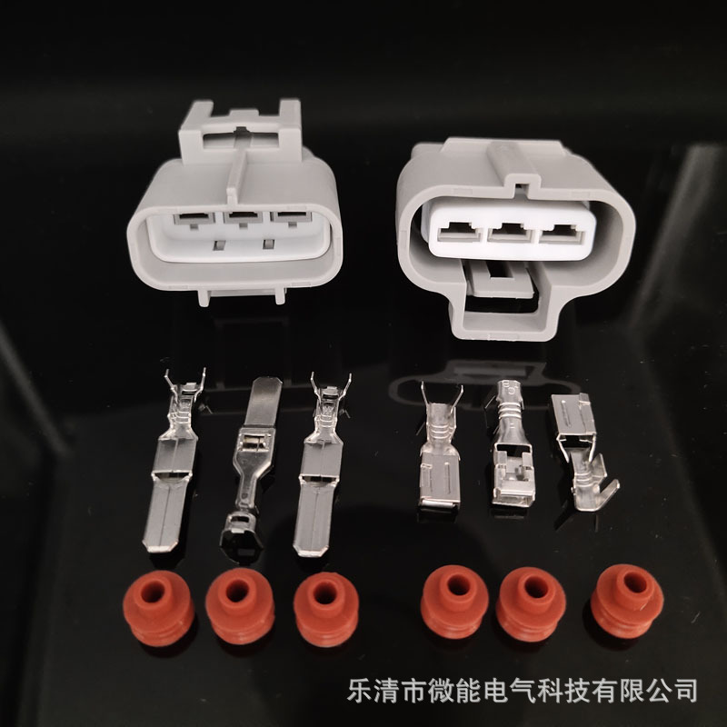 新能源控制器连接器接插件DJ7031Y-4.8-21线束插头DJ7031-4.8-11-阿里巴巴