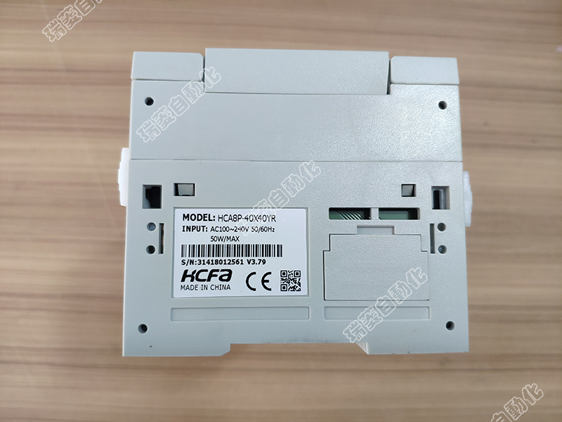 禾川PLC新品上市HCA8P-24X24YR/24X24YT/32X32YR/32X32YT/40X40YR-阿里巴巴