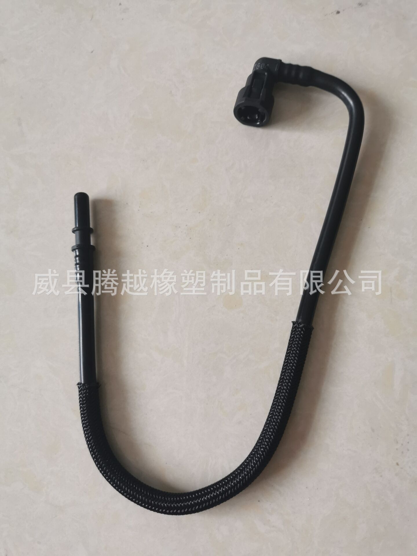 11537566329.17127640916适用奔宝冷却水管、暖风管-阿里巴巴