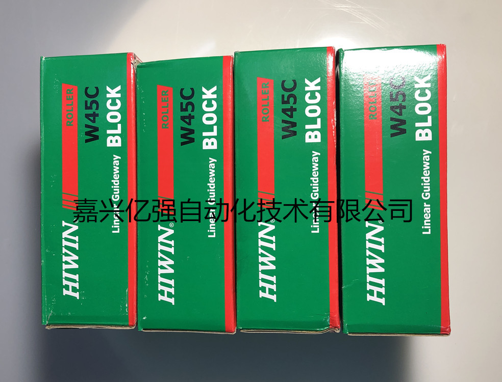 上银HIWIN滑块导轨 HGH35CA CA/HGH30HA/JEHW25CA/C/MGN12C等-阿里巴巴
