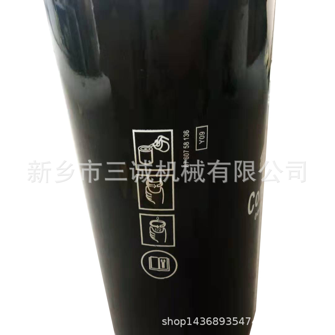 康普艾CompAir油过滤器04425274空压机配件压缩机三滤替代-阿里巴巴