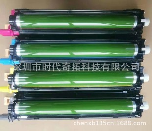奇拓适用于施乐CM315 CP318打印机硒鼓6510 WC6515彩色鼓架 套鼓-阿里巴巴
