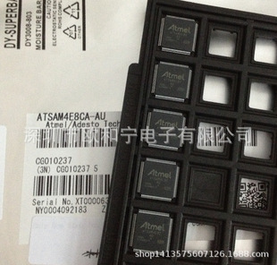 全新ATF1508AS-10QC100 ATF1504AS-10AU100 ATF1504AS-10AC100-阿里巴巴