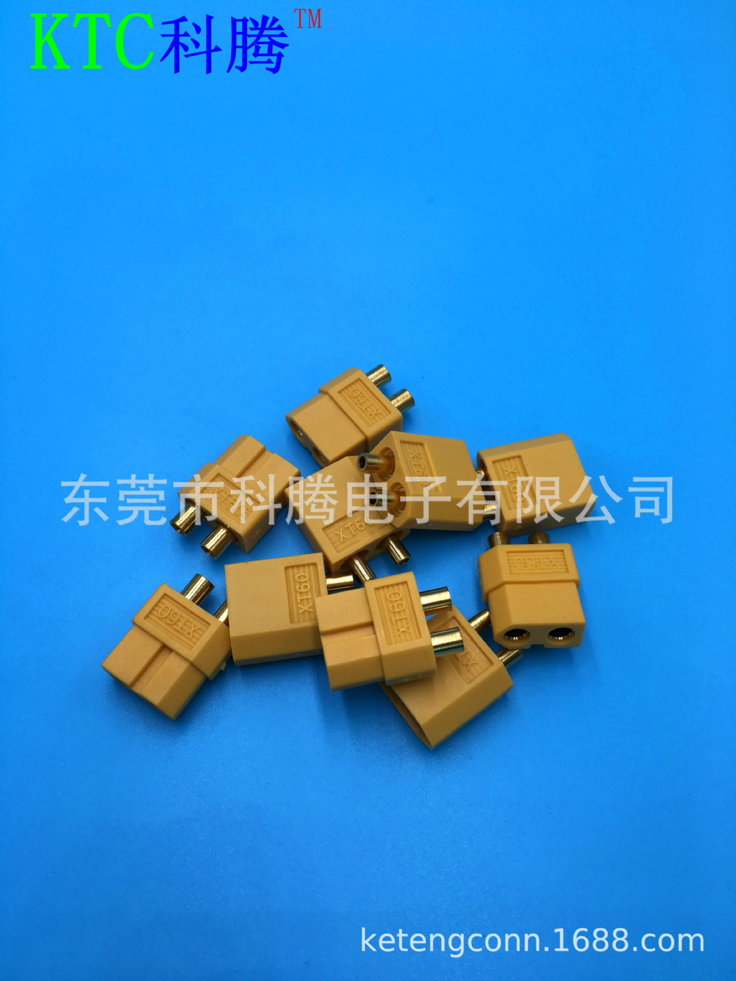 大量供应航模 2位大电流连接器 新能源无人机电池连接器-阿里巴巴