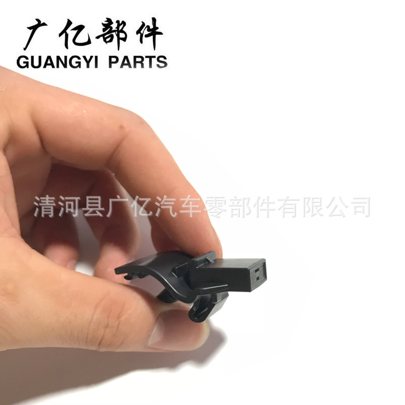 FR3Z17603AA雨刮喷水嘴 Water Nozzle 玻璃喷水嘴-阿里巴巴