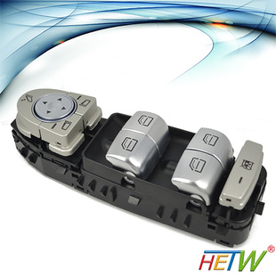 适用于 奔驰汽车玻璃升降器主控开关 车窗电动开关2059056811-阿里巴巴