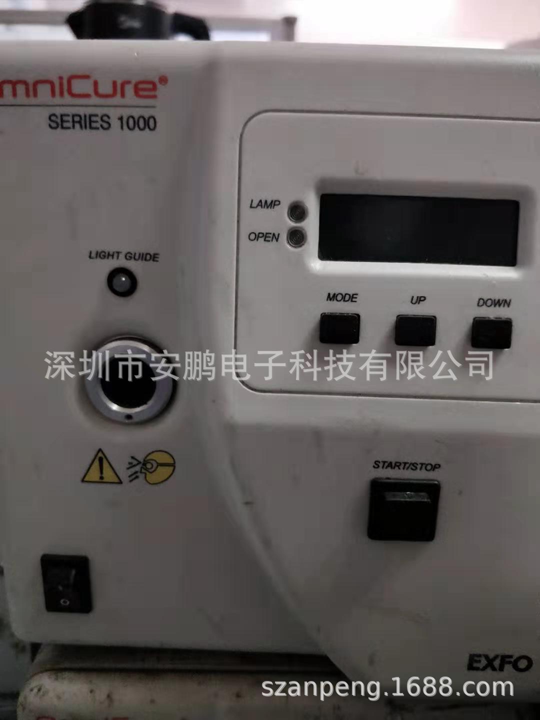 EXFO S1000/S1500/S2000光源机-阿里巴巴