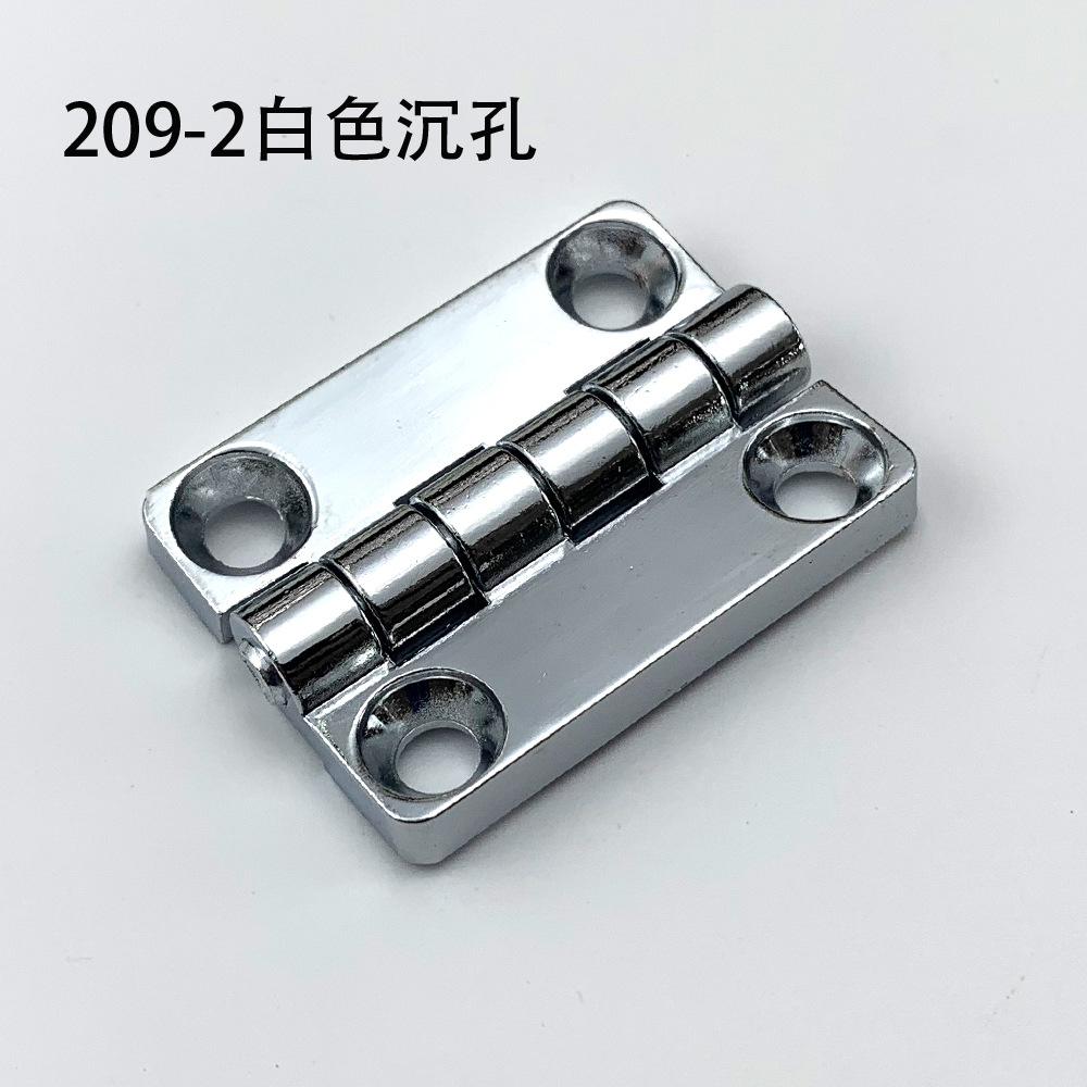 HL009 CL209-1C 控制箱电柜合页 配电箱铰链明合页209-3-阿里巴巴