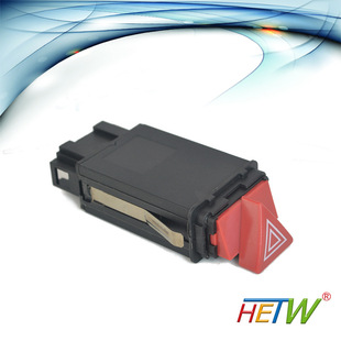 适用于奥迪A3 A4 B5 A6 C6应急按钮 危险警告灯开关8D0941509H-阿里巴巴