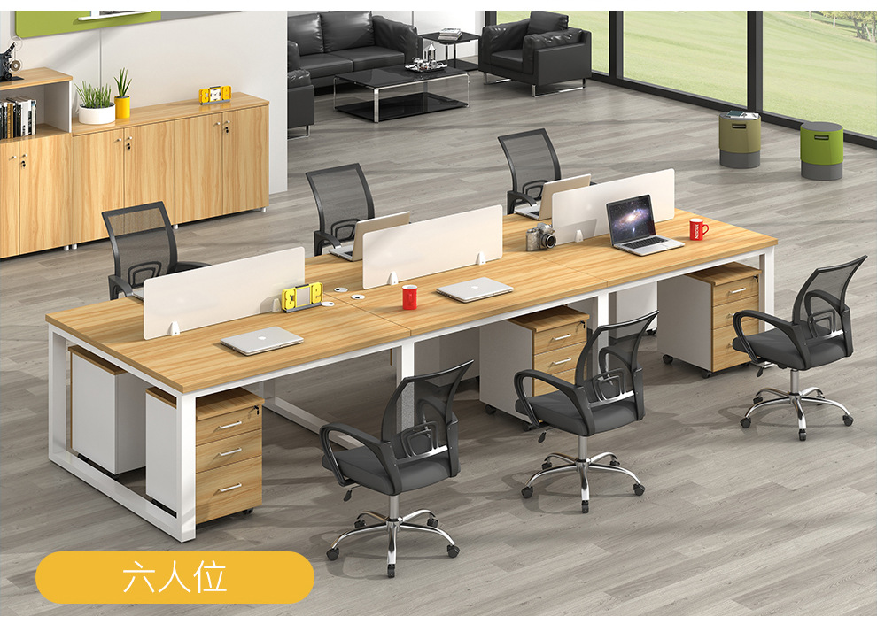 现代简约办公桌_办公室单人办公桌 简约职员办公桌挡板钢架办公厂家直销 - 阿里巴巴