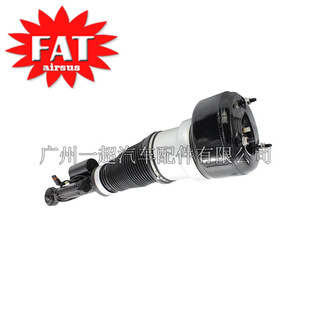 适用于奔驰W221前右空气悬挂汽车气囊减震器气动避震器2213201838-阿里巴巴