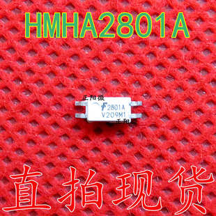 全新原装 光耦HMHA2801A 丝印2801A 驱动耦合器 贴片SOP4-阿里巴巴