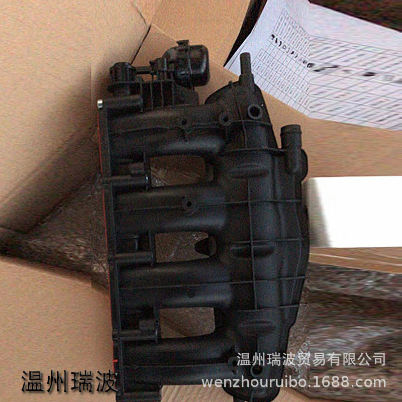 询价迈腾 进气支管 进气直管 06J 133 201AR 06J133201AR-阿里巴巴