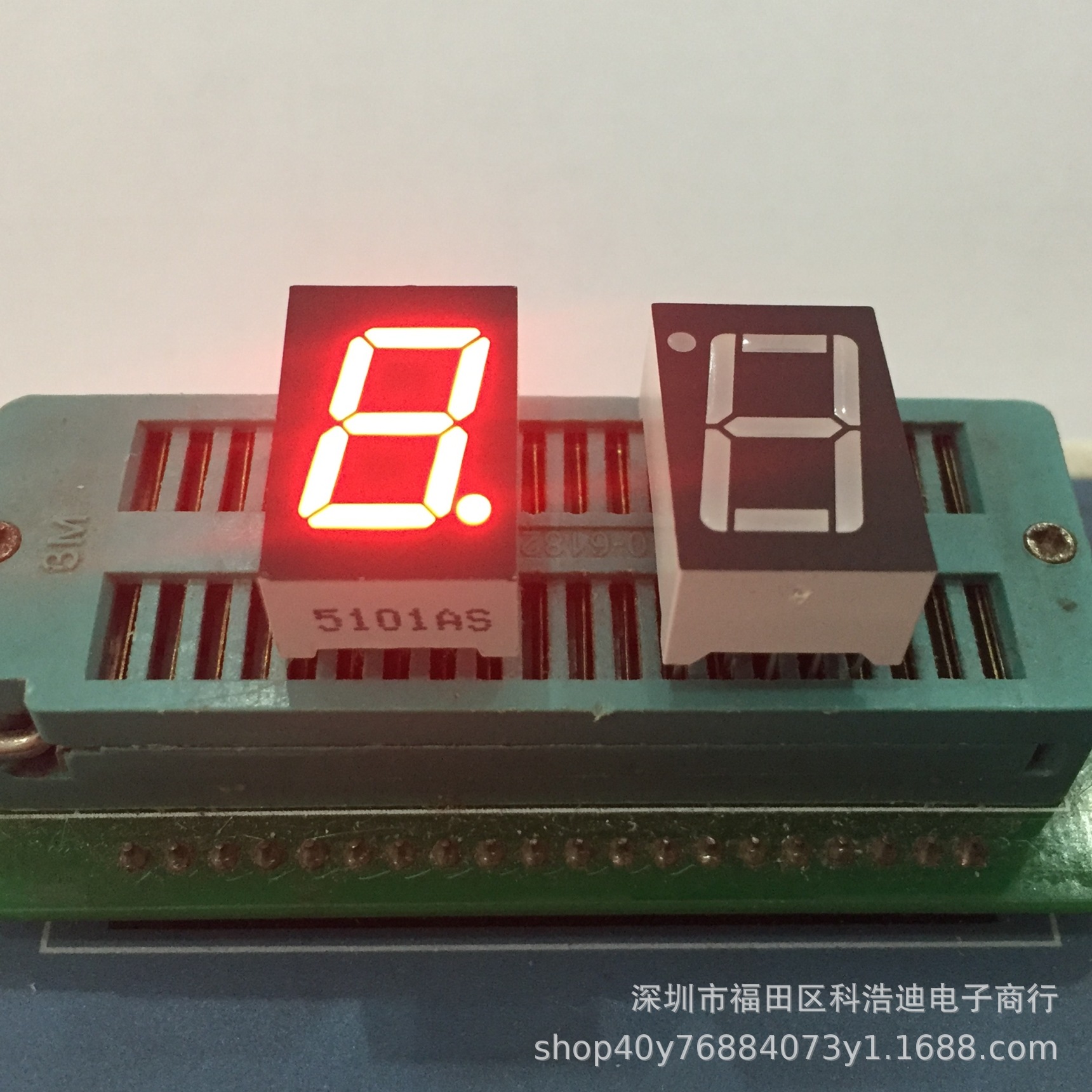 5011AS厂家直销 LED数码管0.5英寸一位红色5101BH高亮显示 共阴阳-阿里巴巴