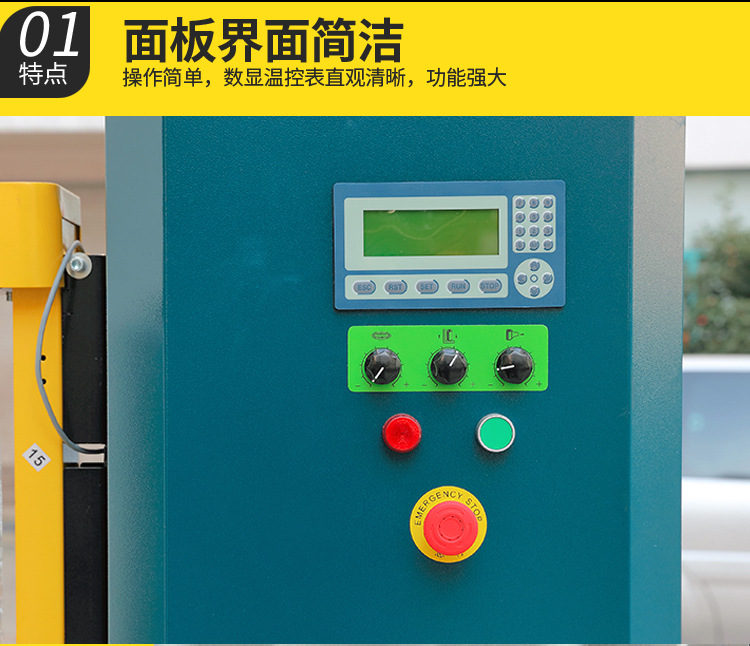 MH-FG-2000A/B托盘缠绕膜打包机全自动纸箱木架预拉伸围膜裹包机-阿里巴巴