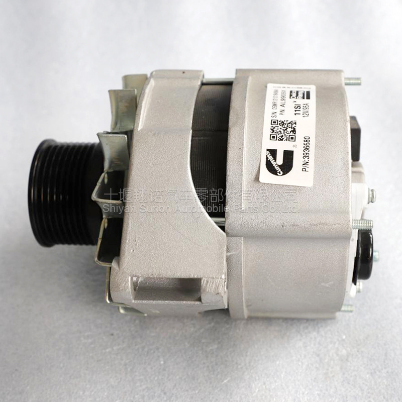 东风康明斯6BT5.9发动机配件交流发电机3936680-阿里巴巴