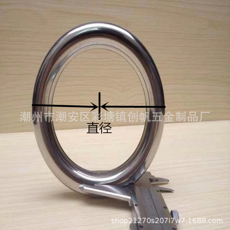 304不锈钢装饰圆环 O型环不锈钢空心圆圈 201圆环加强焊接宠物环-阿里巴巴