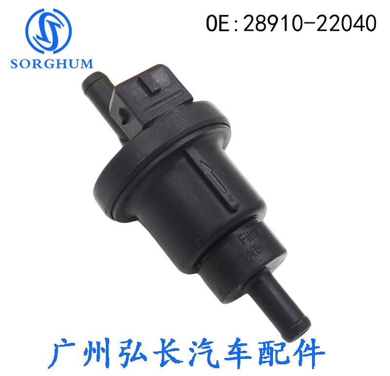 28910-22040 2891022040适用现代起亚 碳罐控制电磁阀 汽车配件-阿里巴巴