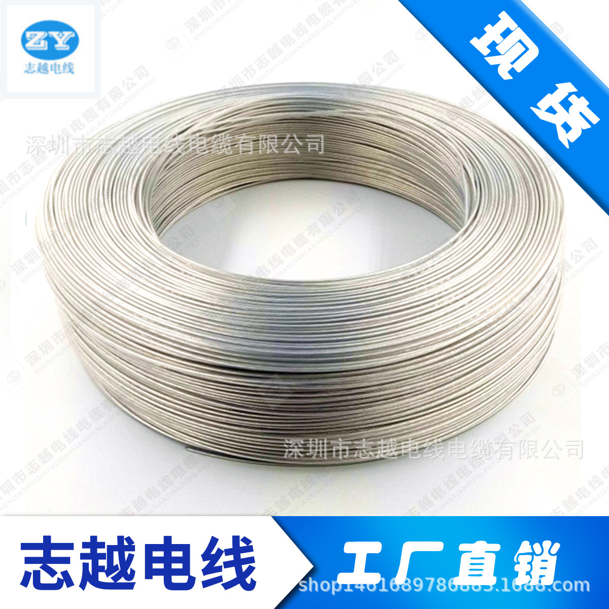 UL10362-18 20 22 24 26 28AWG 铁氟线 耐温250度，600V高温氟塑-阿里巴巴