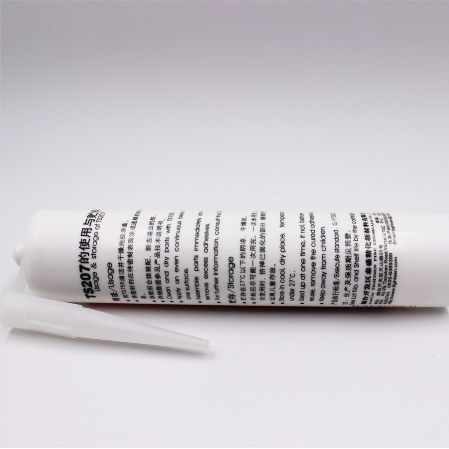 泰盛TS207硅酮平面密封胶水 金属密封剂 310ml-阿里巴巴