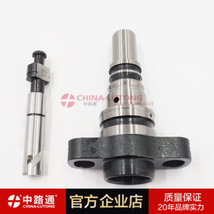 柴油车喷油泵柱塞偶件 2418455346 2455-346-阿里巴巴