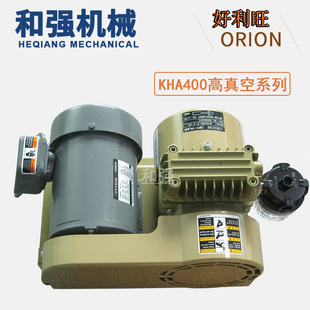 进口ORION好利旺真空泵KHA400-P-V-03/KHA400-301-G1贴片机真空泵-阿里巴巴